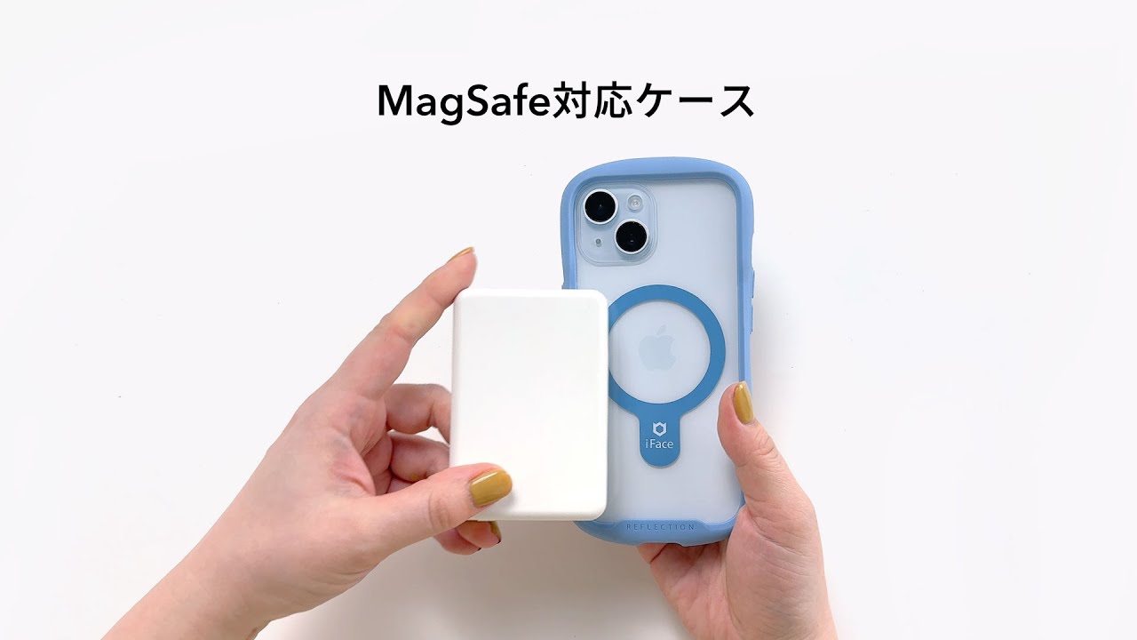 【iFace公式】MagSafe対応ケース - YouTube