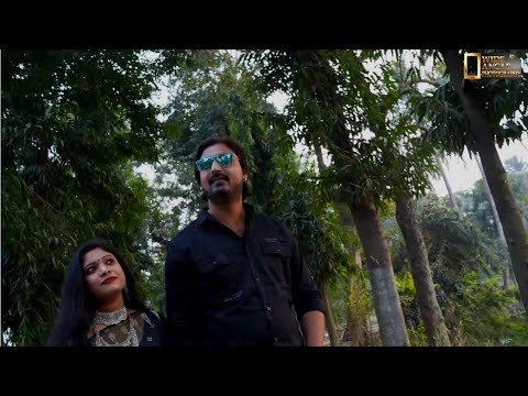 প্রেমের শুরু Starring - Subhasish Banerjee and Monami Banerjee. Dop ...