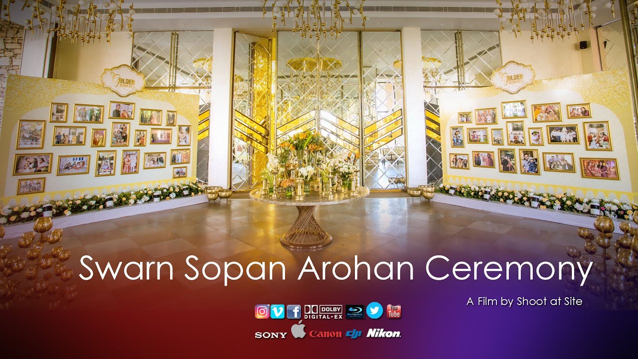 SWARAN SOPAN AROHAN CEREMONY Video - YouTube