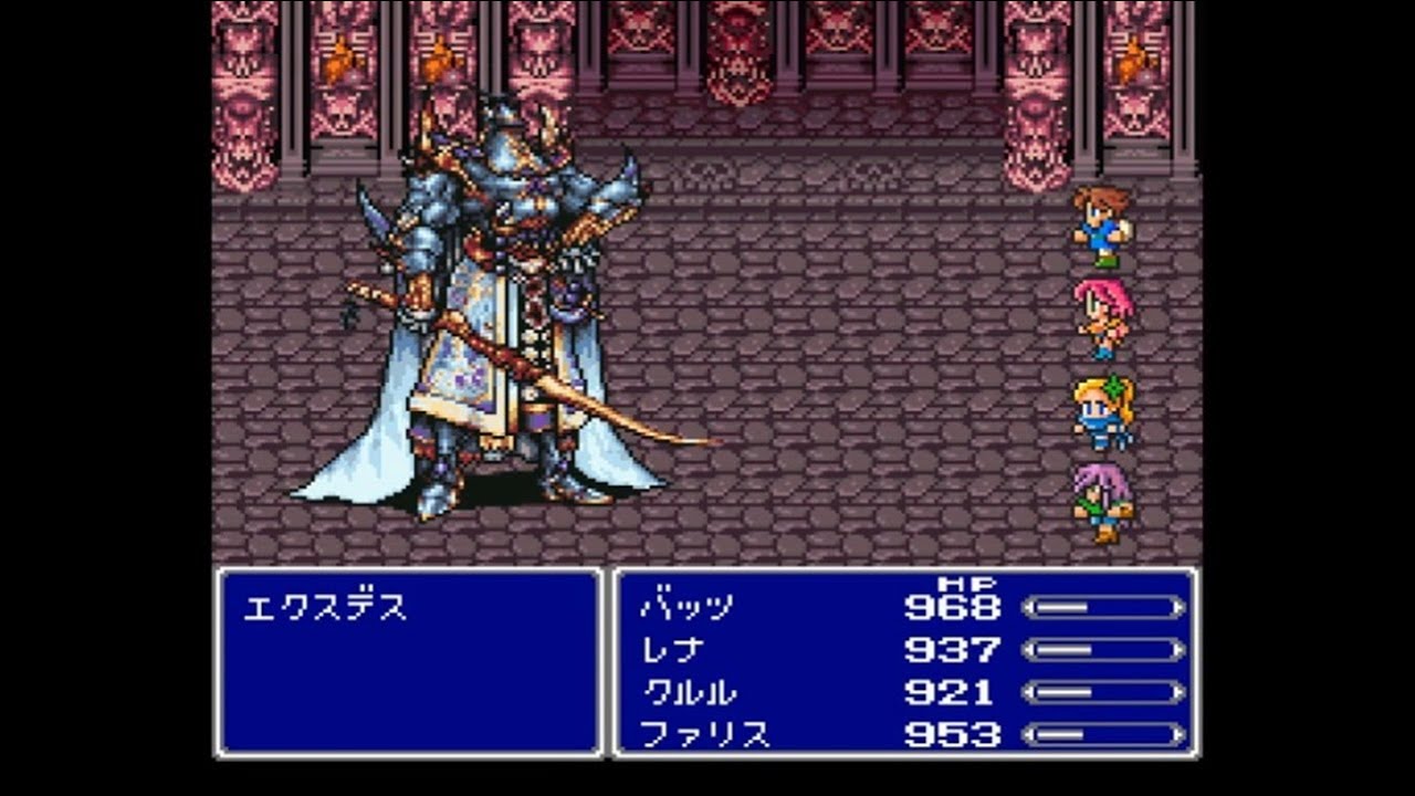 FF5r ボス戦 Part6 - YouTube