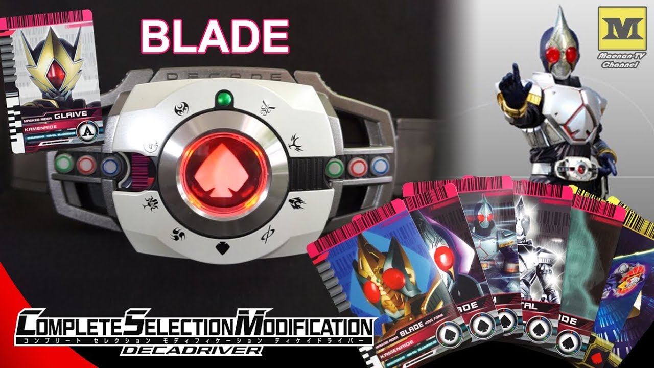 CSM DECADRIVER : BLADE (ALL CARDS) Kamen Rider BLADE 仮面ライダー剣（ブレイド ...
