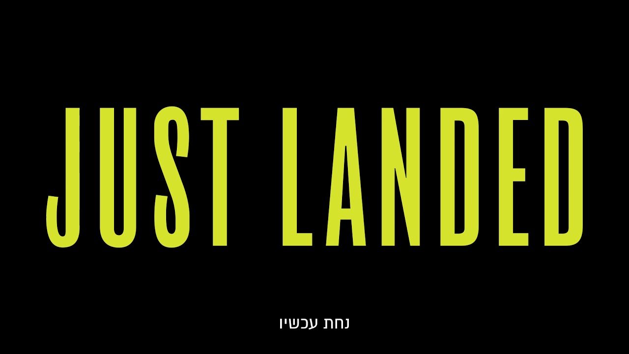 JUST LANDED - ANTHROPOLOGIE ON TERMINAL X - YouTube