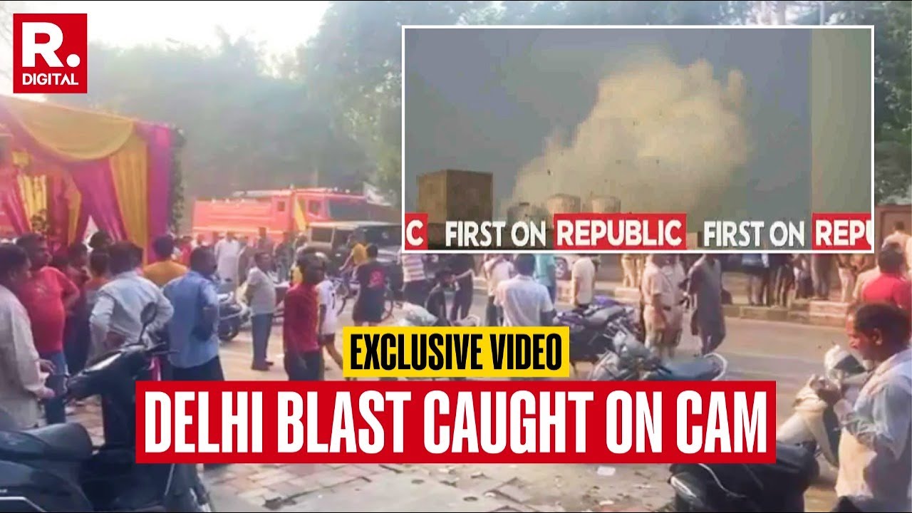 Delhi Rohini Blast: CCTV Footage, DVRs Being Seized By Special Cell ...