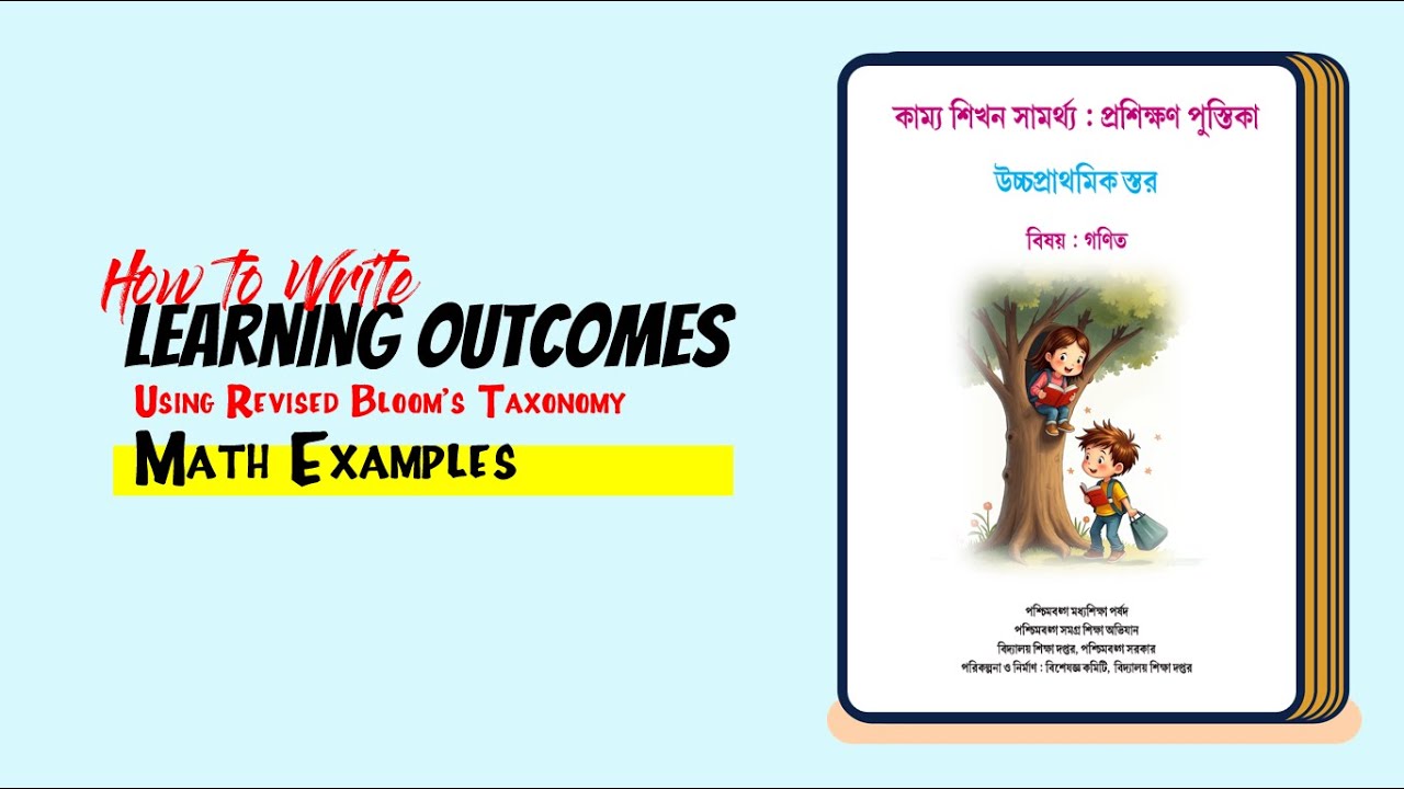 How to Write Learning Outcomes Using Revised Bloom's Taxonomy, Math Examples || tsin - YouTube
