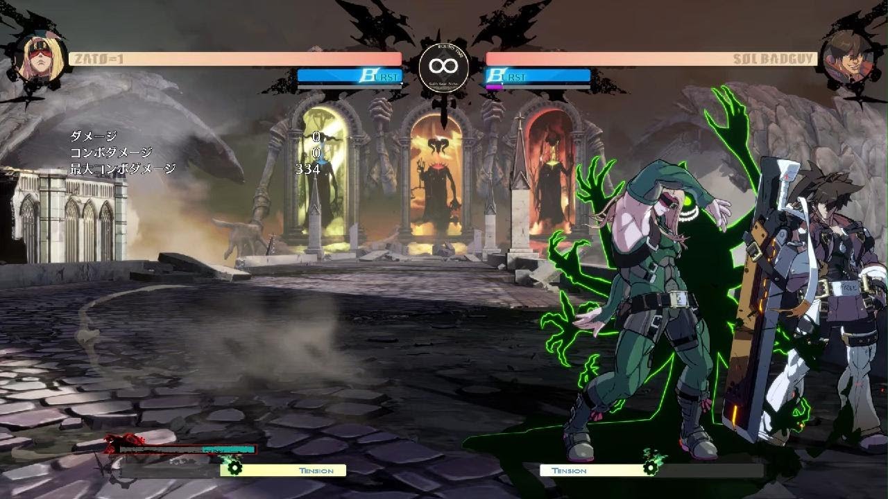 ZATO-1 counter hit combo GUILTY GEAR -STRIVE- GGST - YouTube