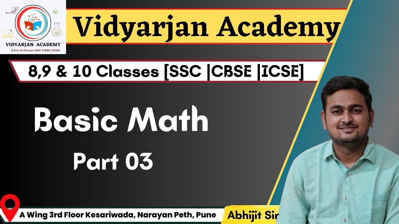 03 - Basic Math's | Part - 03 | By - Abhijit Sir - YouTube