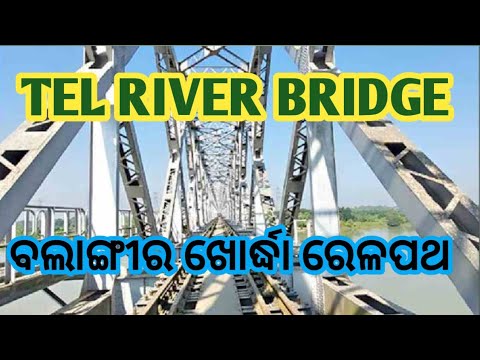 Tel River Bridge,,, Balangir-Khordha Railway Line Project - YouTube