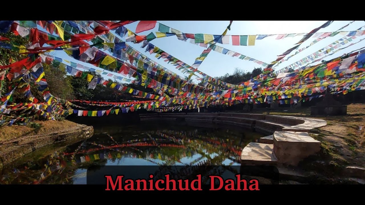Manichud Daha - YouTube