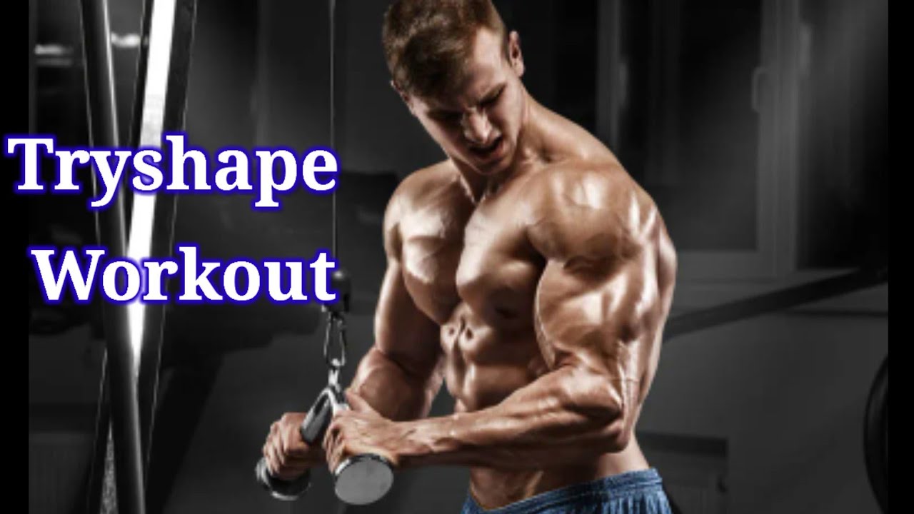 Power tryshape workout routine at home || best tryshape workout || # ...