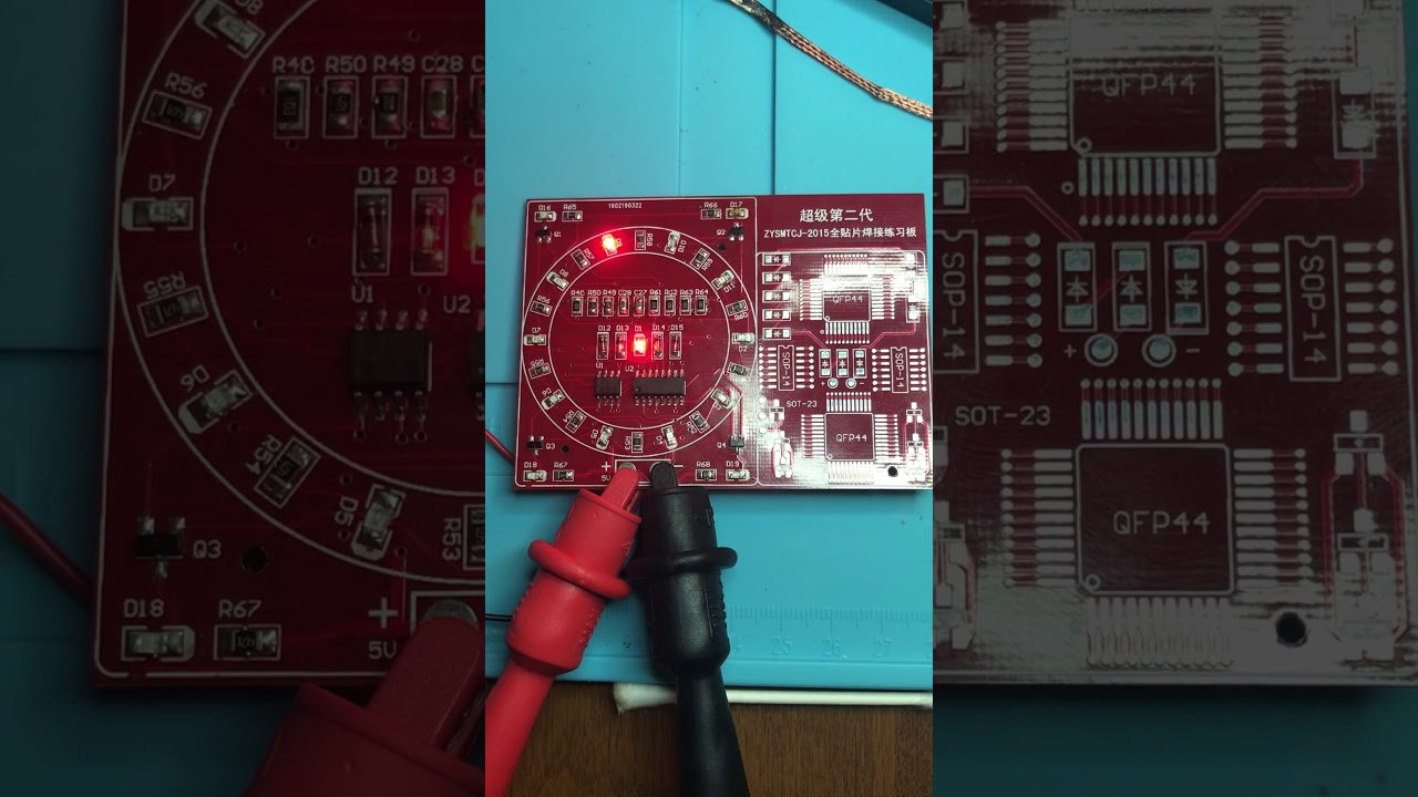 Working SMT Practice Board - YouTube