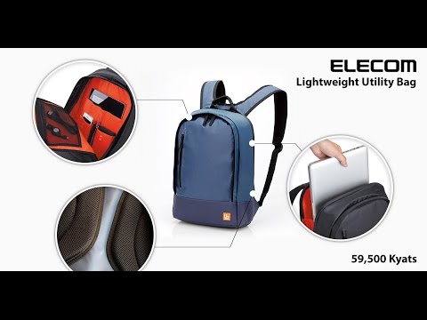 ELECOM Lightweight Utility Bag - YouTube