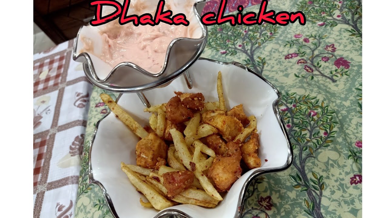 Dhaka chicken || Easy Recipe || The Love of Cooking - YouTube