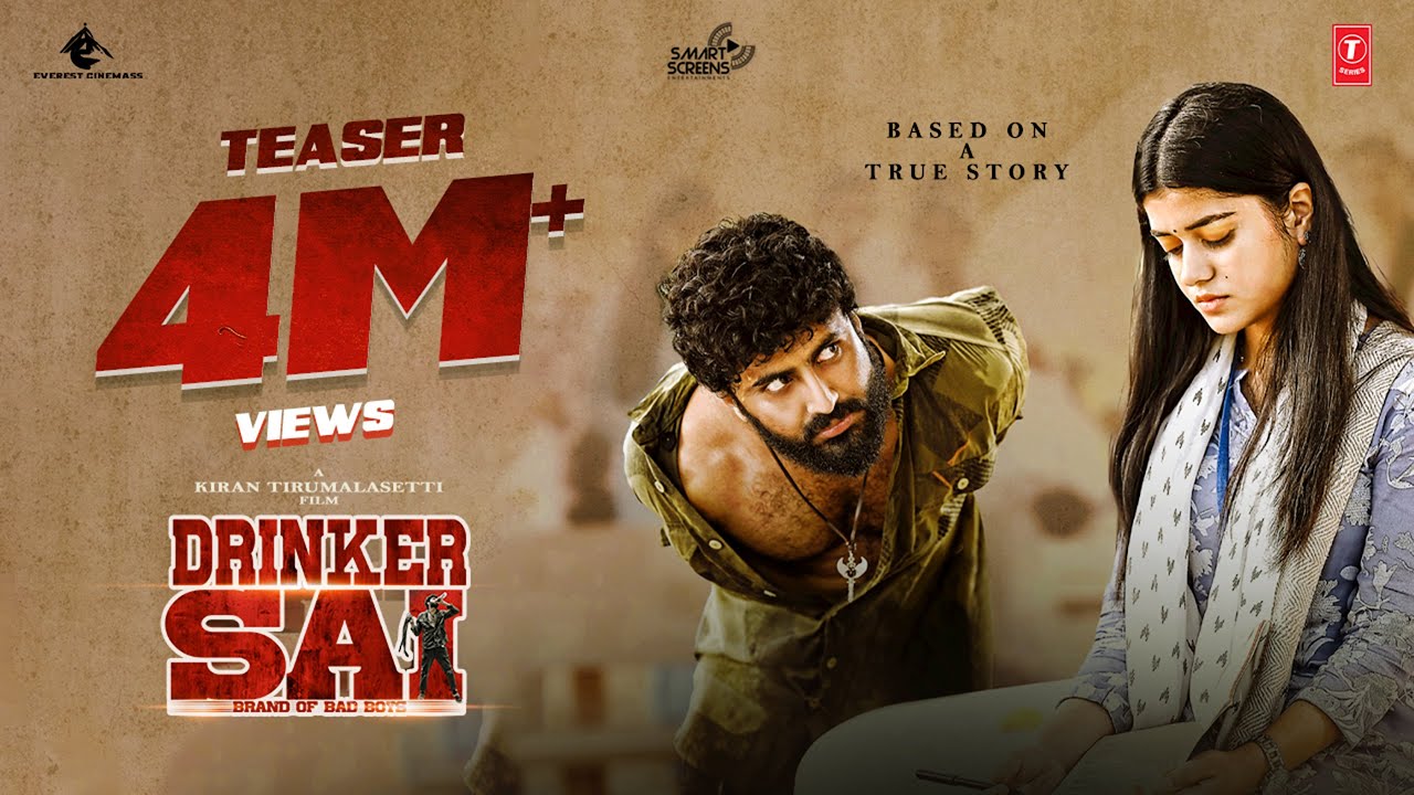 Drinker Sai Teaser | Dharma | Aishwarya Sharma | Kiran Tirumalasetti ...