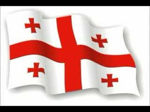 Georgian Flag
