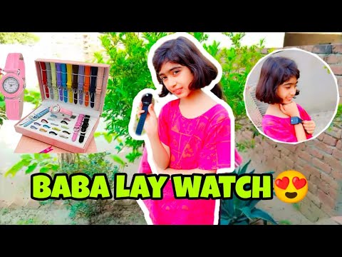 baba lay watch zanivlog61 - YouTube