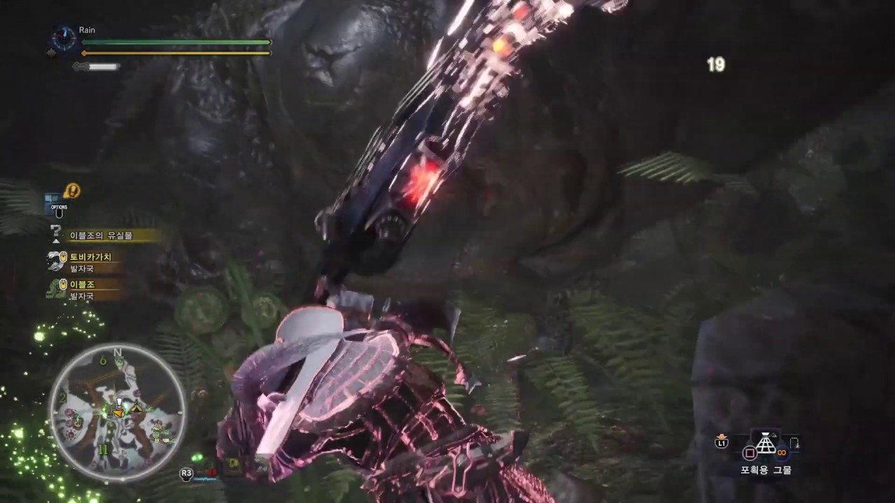 [MHW]Deviljho GS 3:15-wiki rule - YouTube