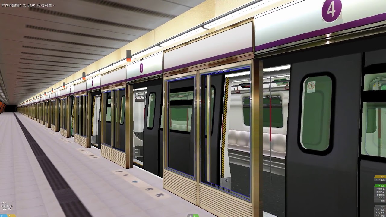 OpenBVE KTL K-train 藍田後備隧道 - YouTube