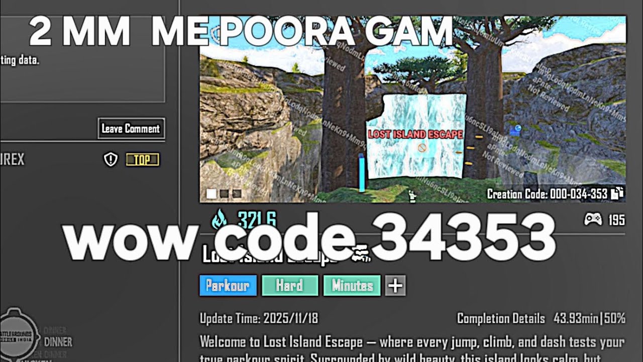 Bgmi wow Parkour map code 34353 | wow Parkour 34353 | #bgmilive#bgmi # ...