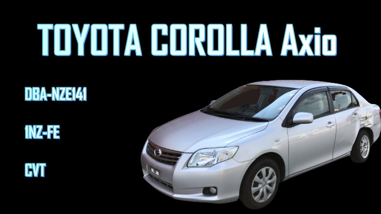 TOYOTA COROLLA Axio DBA-NZE141 1NZ-FE ENGINE START, REAR MUFFLER ...
