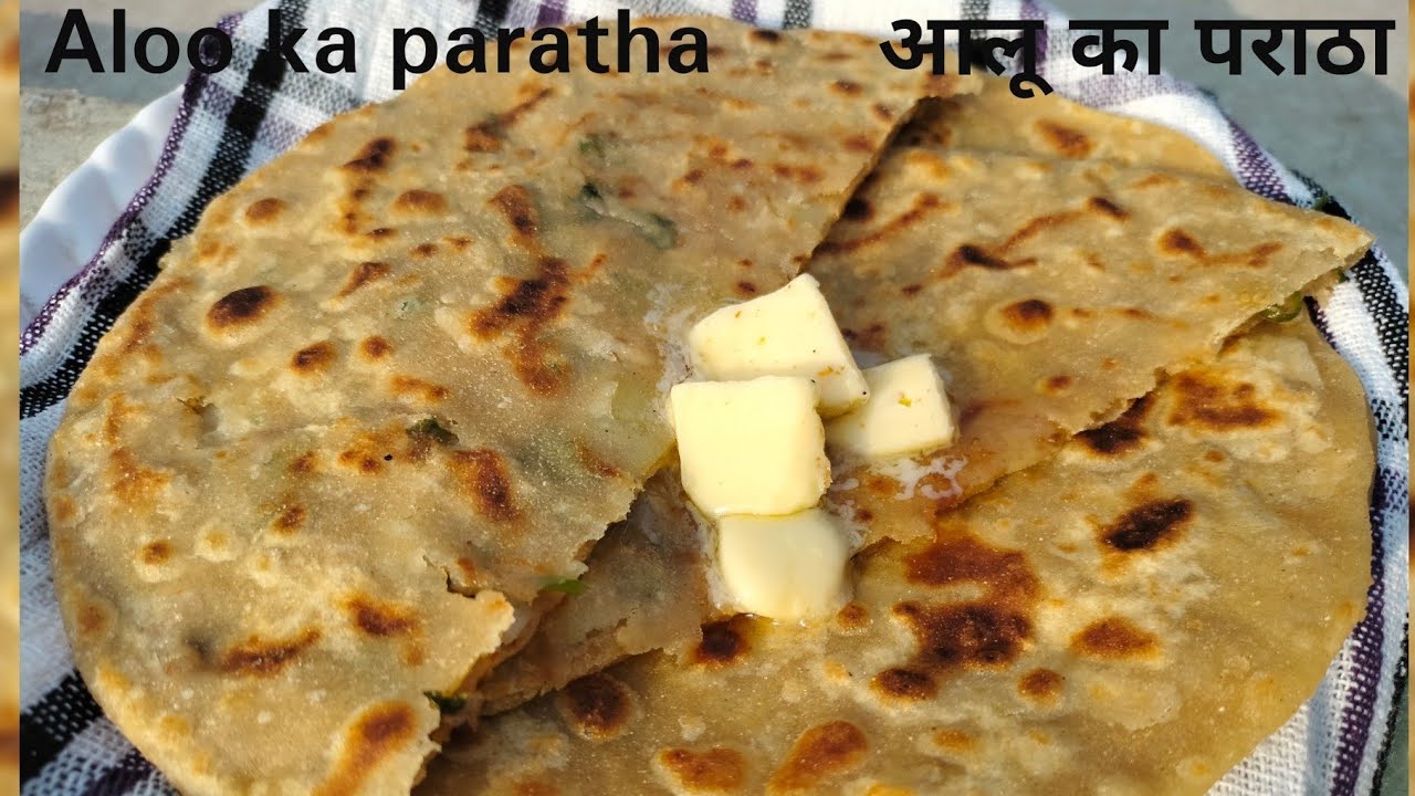 Aloo ka paratha | Aloo ke parathe | Aloo ka parotha recipe in hindi ...