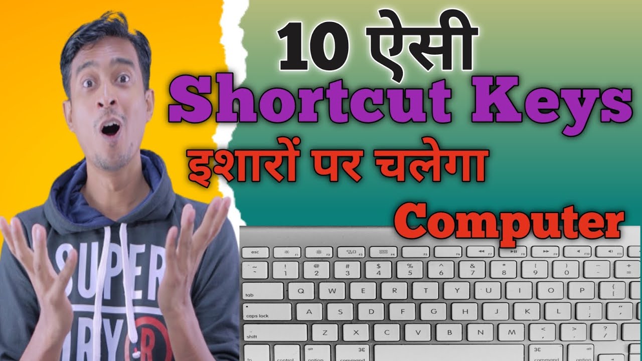 Become Keyboard Master With These 10 Useful Computer Keyboard Shortcut ...
