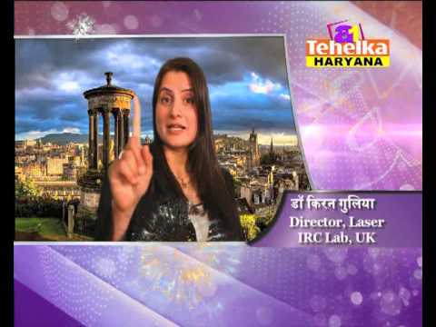 Dr Kiran Gulia WISH TO A1 TEHELKA HARYANA - YouTube