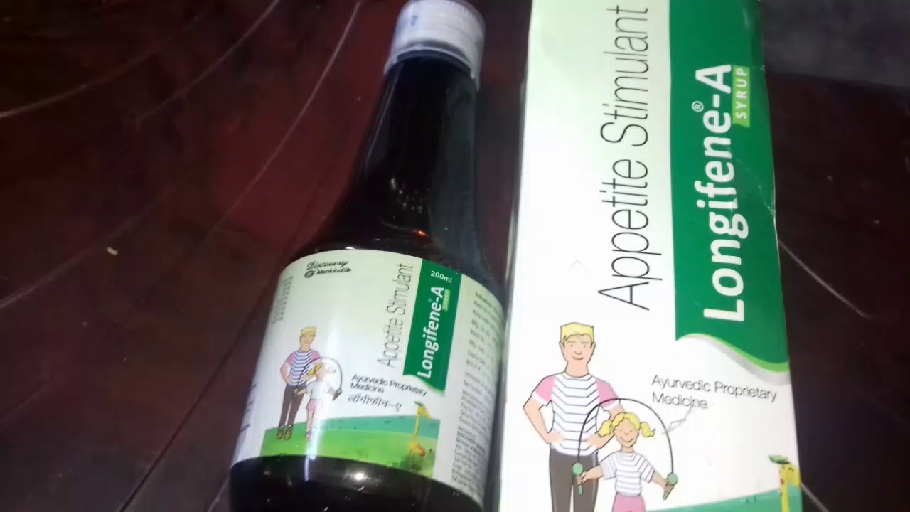 Weight gain syrup longifene syp use and side effect - YouTube
