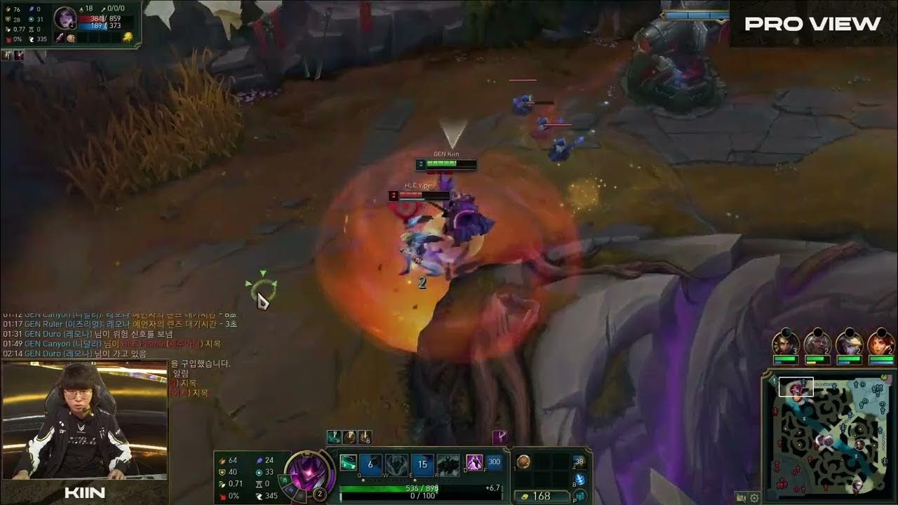 GENG Kiin Mordekaiser Pro View | GENG vs HLE | 2025 LCK Cup Finals - YouTube