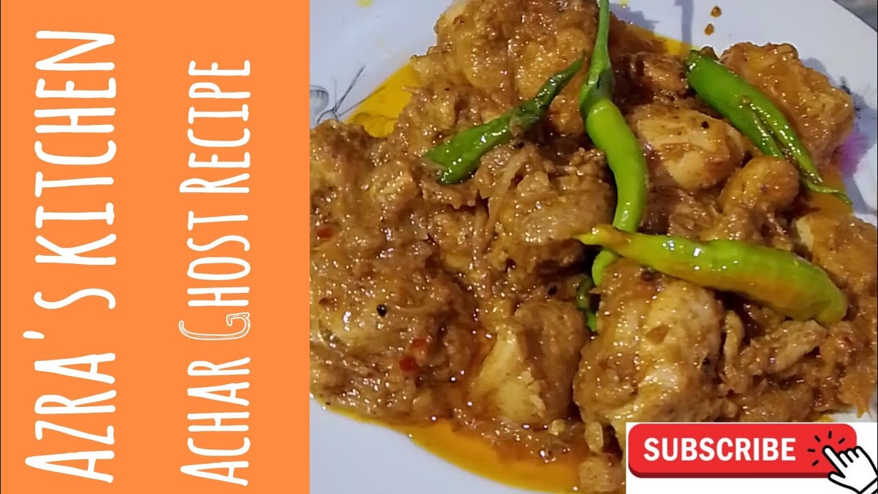How to Make Achar Ghost| Achar Ghost kese bnaye| Achar Ghost's Recipe ...