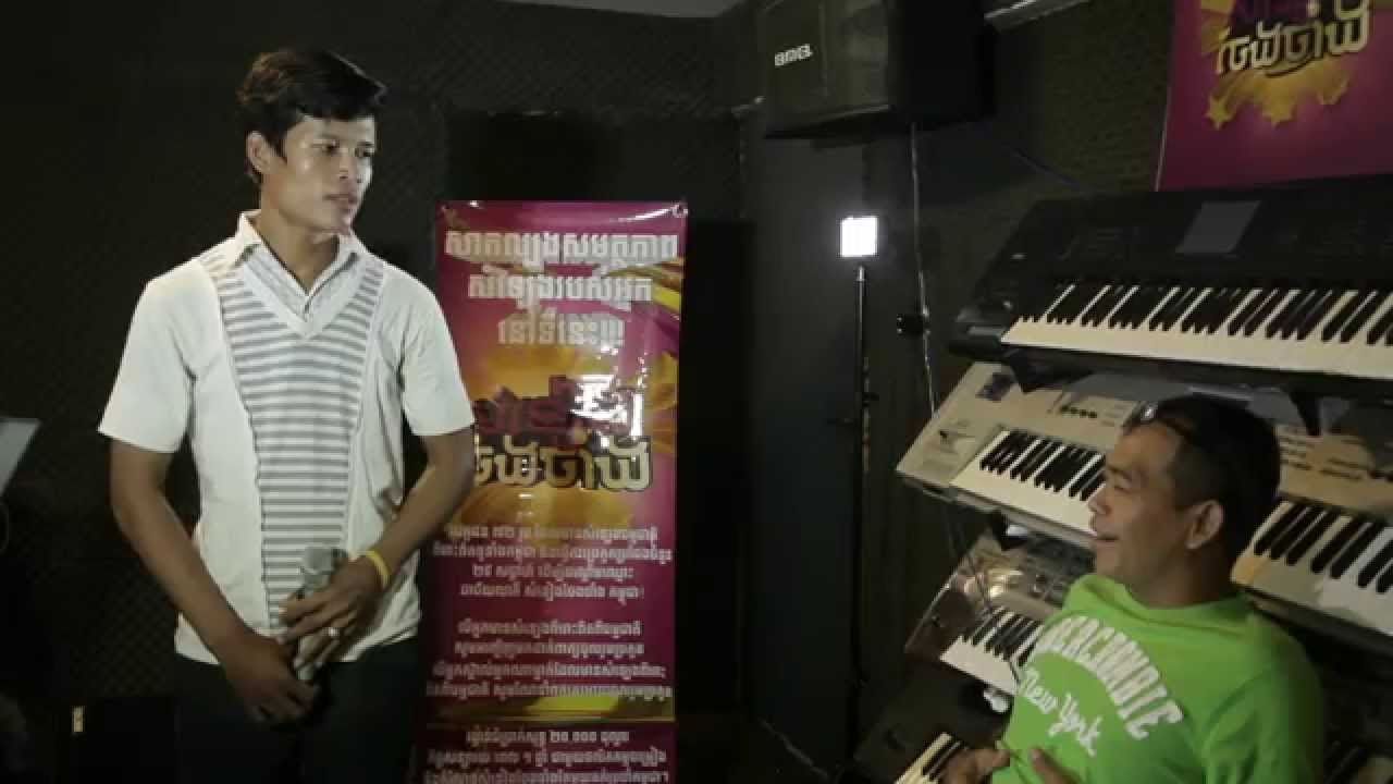 Somneang Cheng Chang EP9, BACKSTAGE, Contestant #077 - YouTube