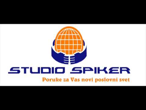 ziborn radio spot studio spiker beograd - YouTube