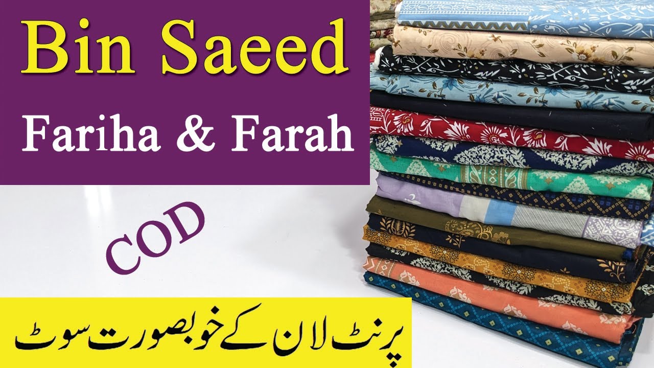 Bin Saeed Original F&F Series | Beautiful Lawn Prints | Buy original ...