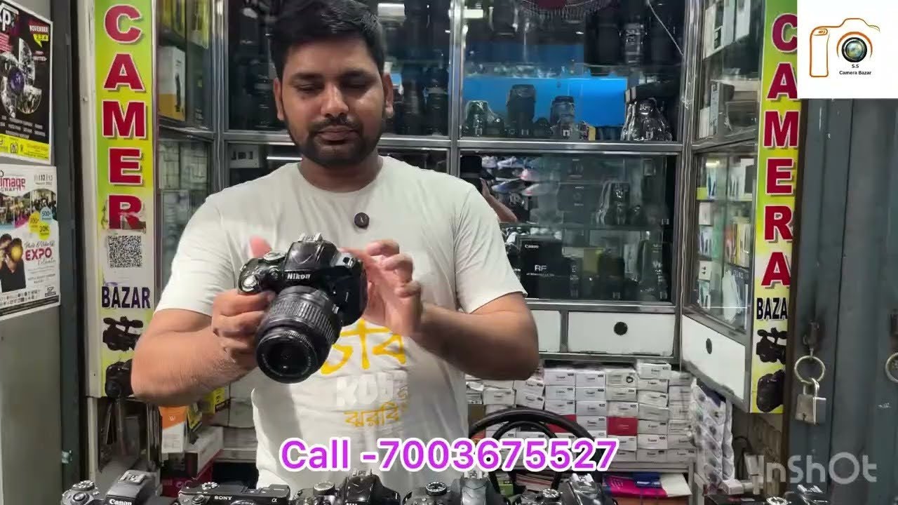 %Discount in S S Camera Bazar Durga Puja Special Offer Nikon Canon Sony Dslr Camera - YouTube
