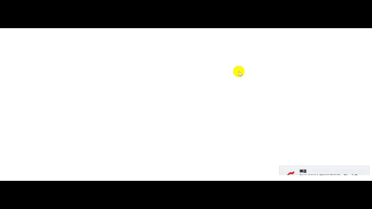 5 incoPat Patent Data Downloading - YouTube
