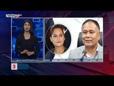 AFTERNOON NEWS FATAFAT- NEWS24 TV