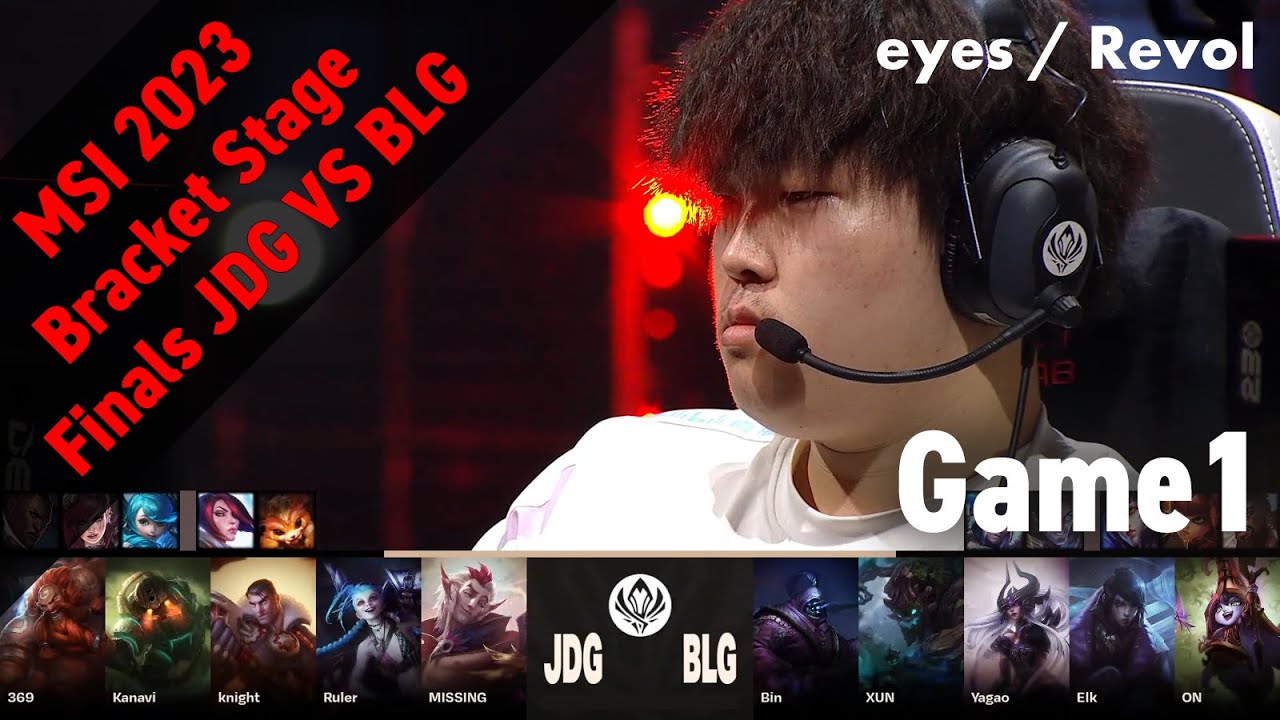JDG(Kanavi ノーチラス) VS BLG(XUN マオカイ) Finals Game 1 ハイライト Bracket Stage Day 12 - MSI 2023 by YAMA ...
