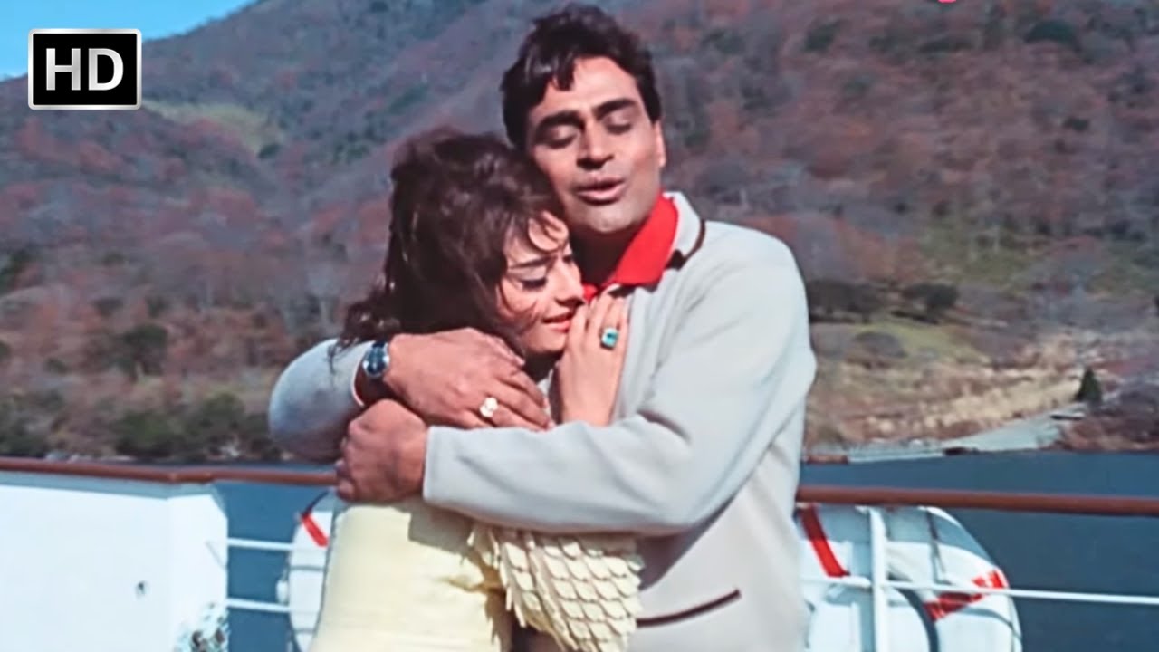 Ae Husn Pari Chehra | Aman (1967) | Saira Banu, Rajendra Kumar Hit ...