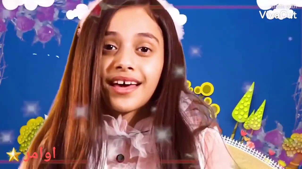 فاطمه هزازي - YouTube