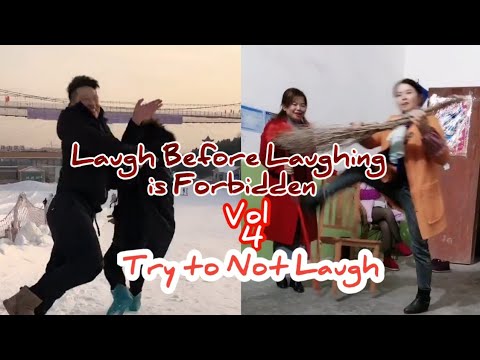 Laugh Before Laughing is Forbidden Vol 4 - Please Not to Laugh😅😅😅 - YouTube