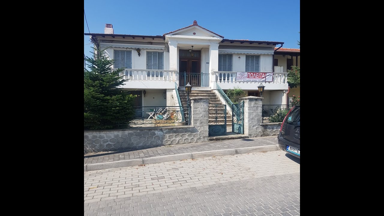 Κ-16531 ΠΩΛΗΣΗ ΠΟΛΥ ΟΜΟΡΦΗΣ ΜΟΝΟΚΑΤΟΙΚΑΣ ΣΤΟΝ ΜΟΝΑΔΙΚΟ ΒΕΛΒΕΝΤΟ ΚΟΖΑΝΗΣ ...