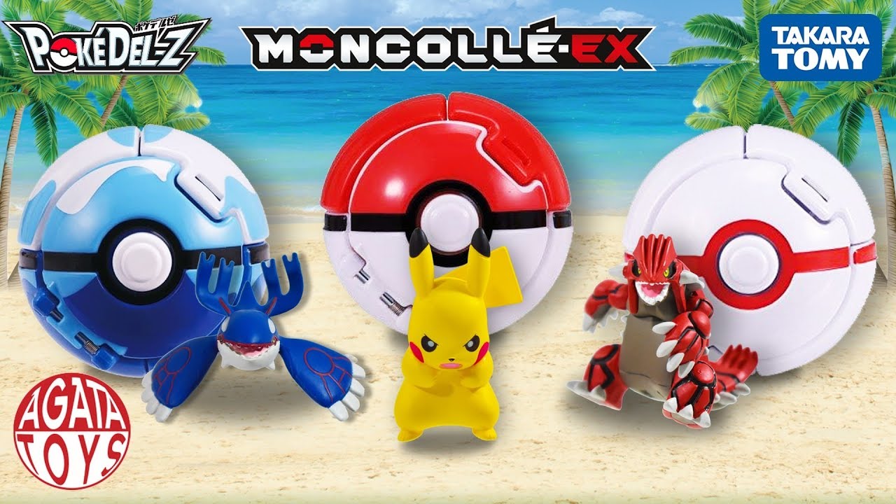 Pokemon Moncolle-Ex PokeDel-Z (Unboxing) - YouTube