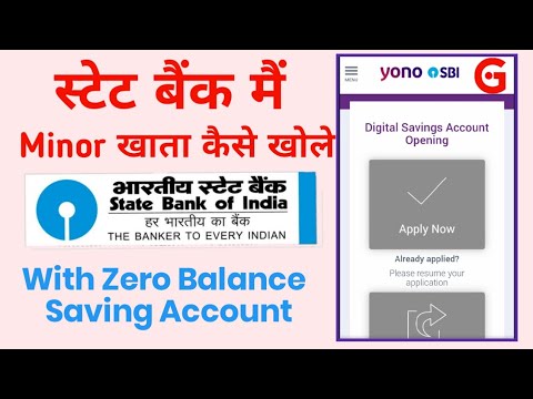 How To Apply SBI Bank Minor Savings Account || SBI Bank Me Minor ...