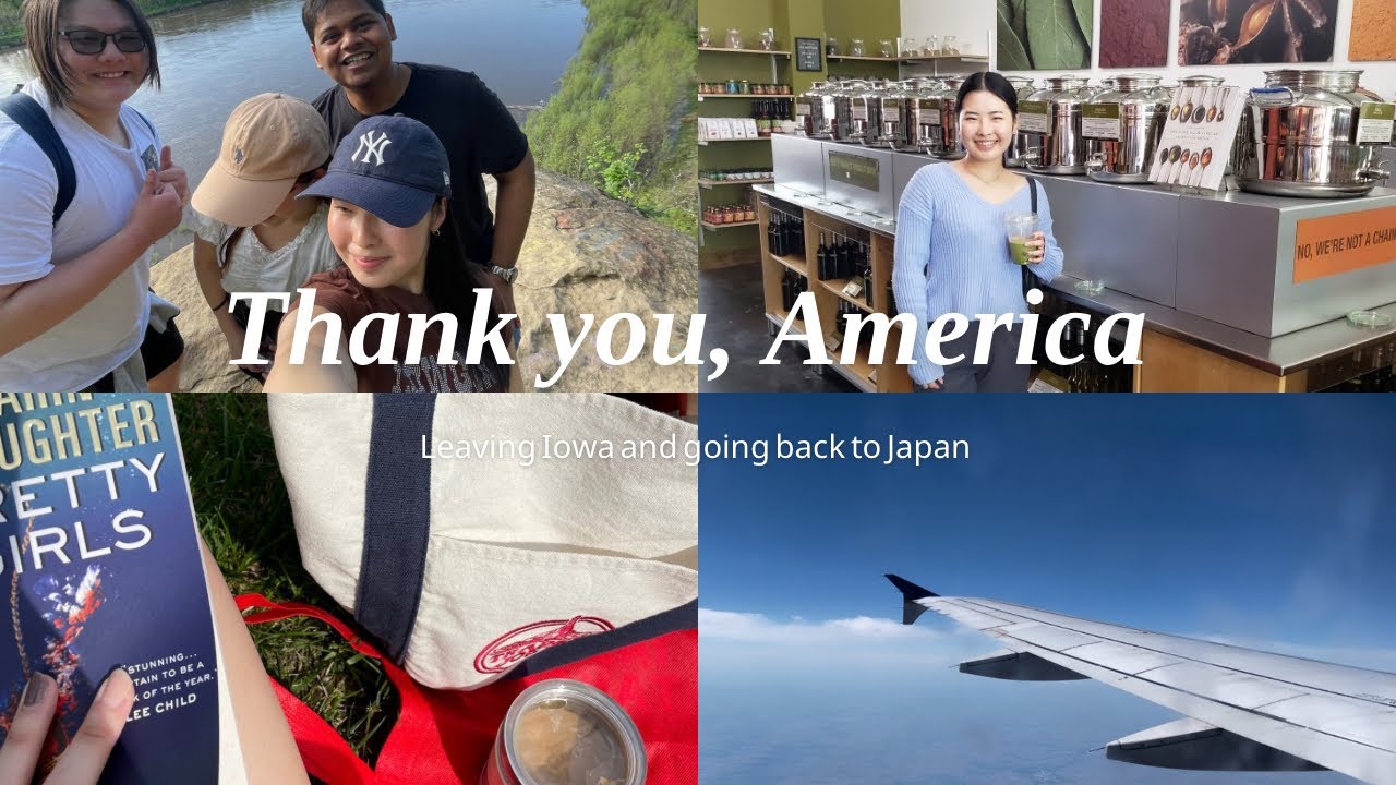 【交換留学】アメリカ交換留学🇺🇸ーLeaving Iowa and going back to Japan (Thank you/bye ...
