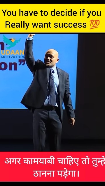 Decision || You have to decide to achieve your dreams || Dicison makes ...
