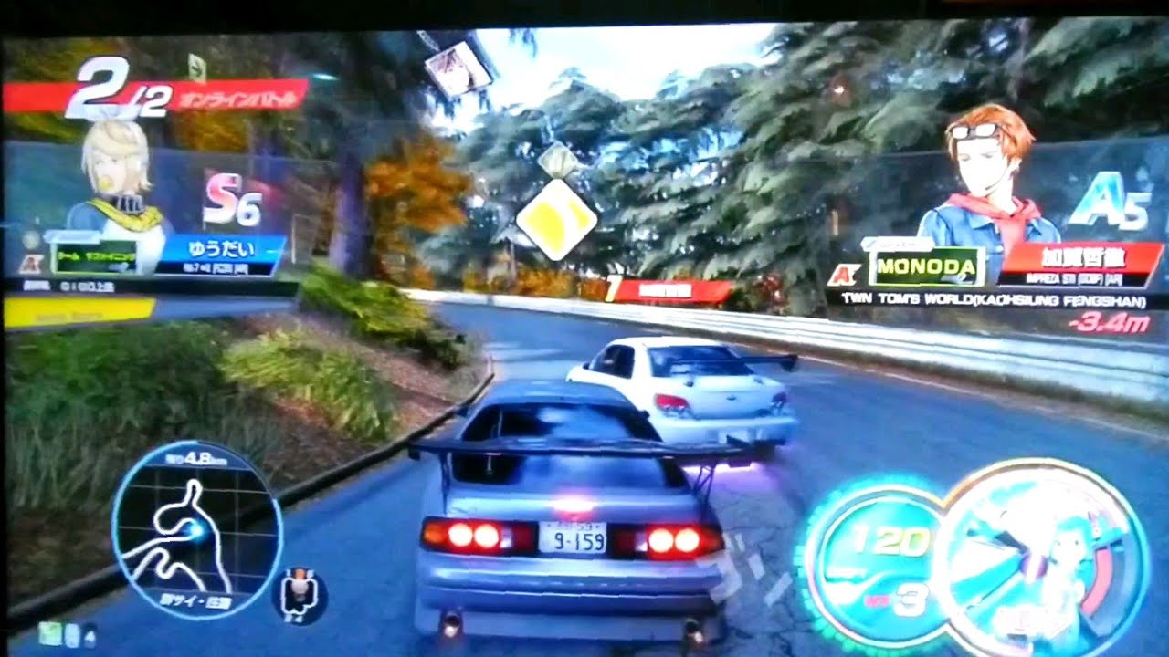 [頭文字D THE ARCADE]群サイ/往路/昼/RX-7 FC3S/(★2)だZ！！！[Part280] - YouTube