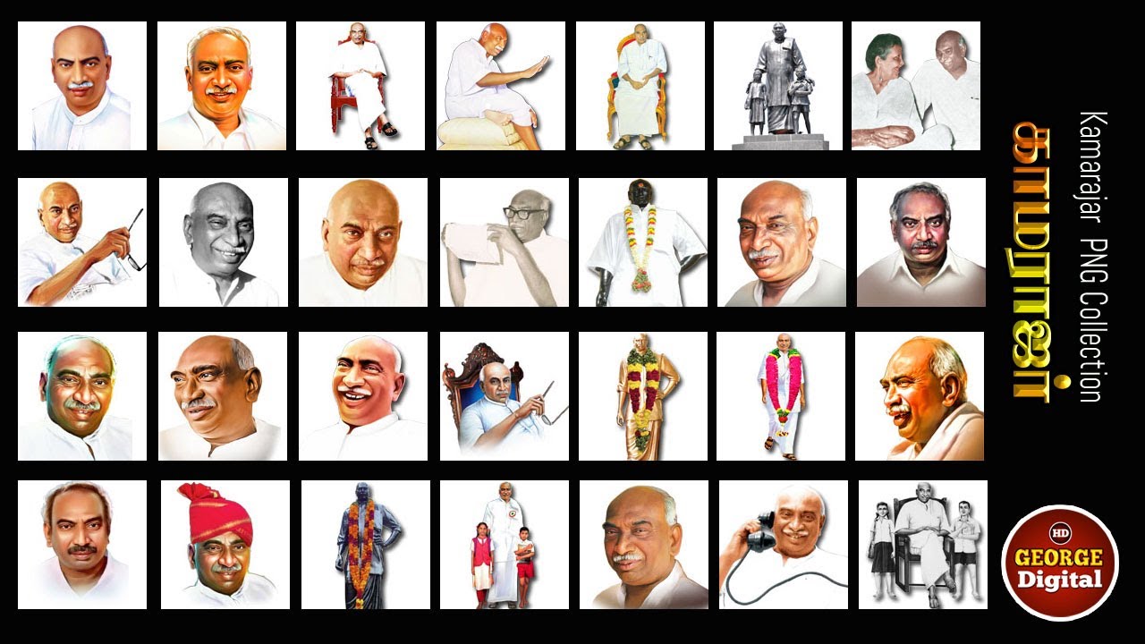 Kamarajar PNG file collection for Photoshop designing ...