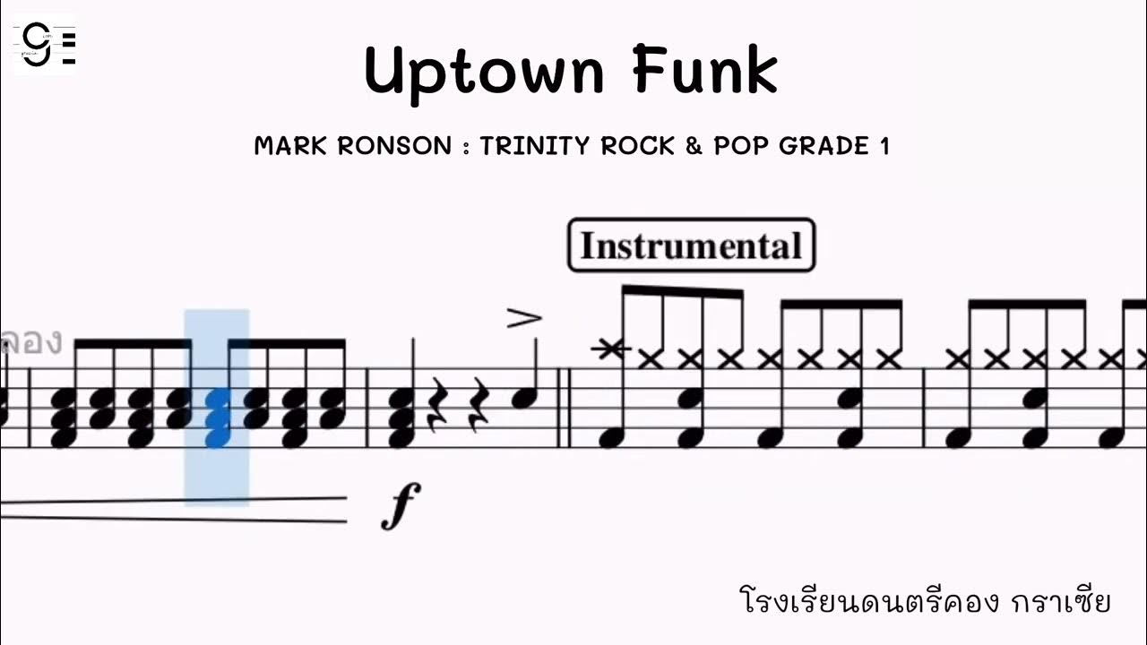 Uptown Funk - Trinity Rock & Pop Drums : Grade 1 - YouTube