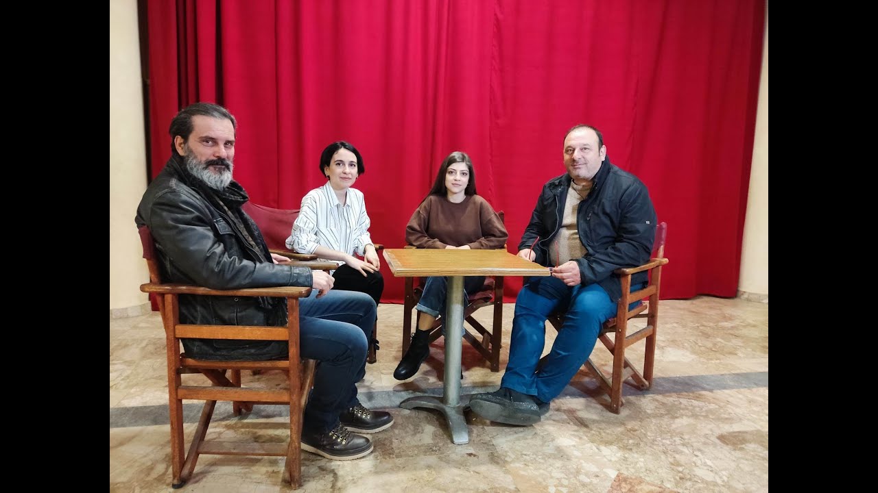 ΔΗ.ΠΕ.ΘΕ. ΣΕΡΡΩΝ - ΘΕΑΤΡΙΚΟΣ ΜΑΡΑΘΩΝΙΟΣ (ΑΓΓΕΛΕ ΜΟΥ - ΡΟΣ & ΡΕΙΤΣΕΛ ...