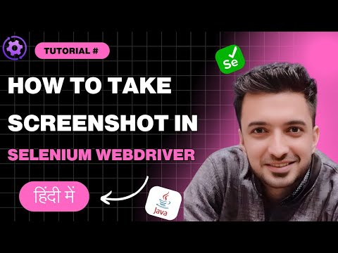 How to take screenshot in selenium webdriver - YouTube
