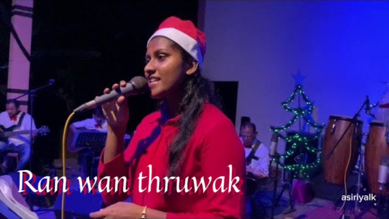 Ran wan tharuwak ahase | savindya fernando - YouTube